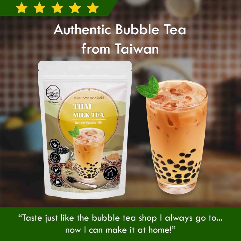 Thai Milk Tea Powder 1kg (30+ drinks) | Shop | Moriyama Teahouse
